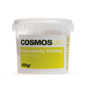 Acrylic Putty - Water Based | COSMOS LAC | THE SPRAY EXPERTS